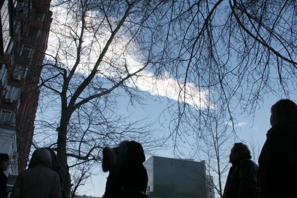 PHOTOS: Russia Meteor Explosion Shatters Windows, Injures Hundreds ...